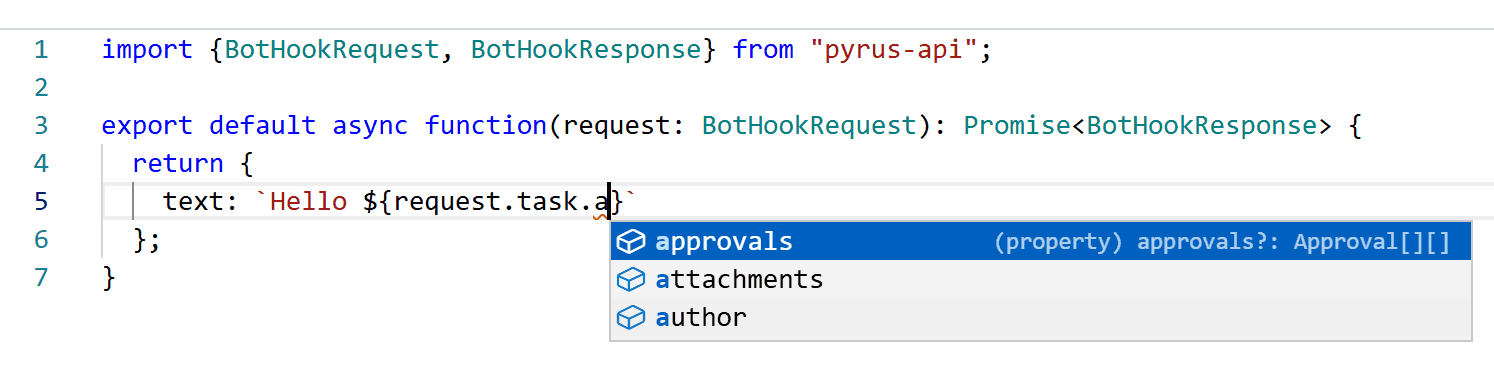 Серверные скрипты | Справка Pyrus
